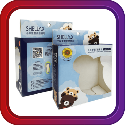 HotPrint Official Site - Packaging