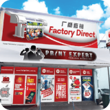 HotPrint Official Site - About Us